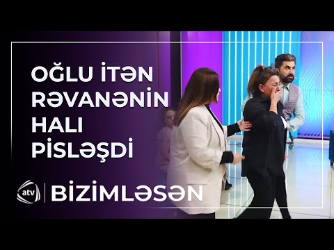 Seymurla bağlı ŞOK səs yazısı yayıldı - Anasının halı pisləşdi / Bizimləsən