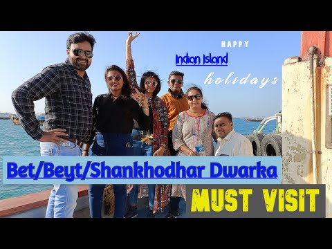 Bet Dwarka Jay Dwarkadhish - YouTube