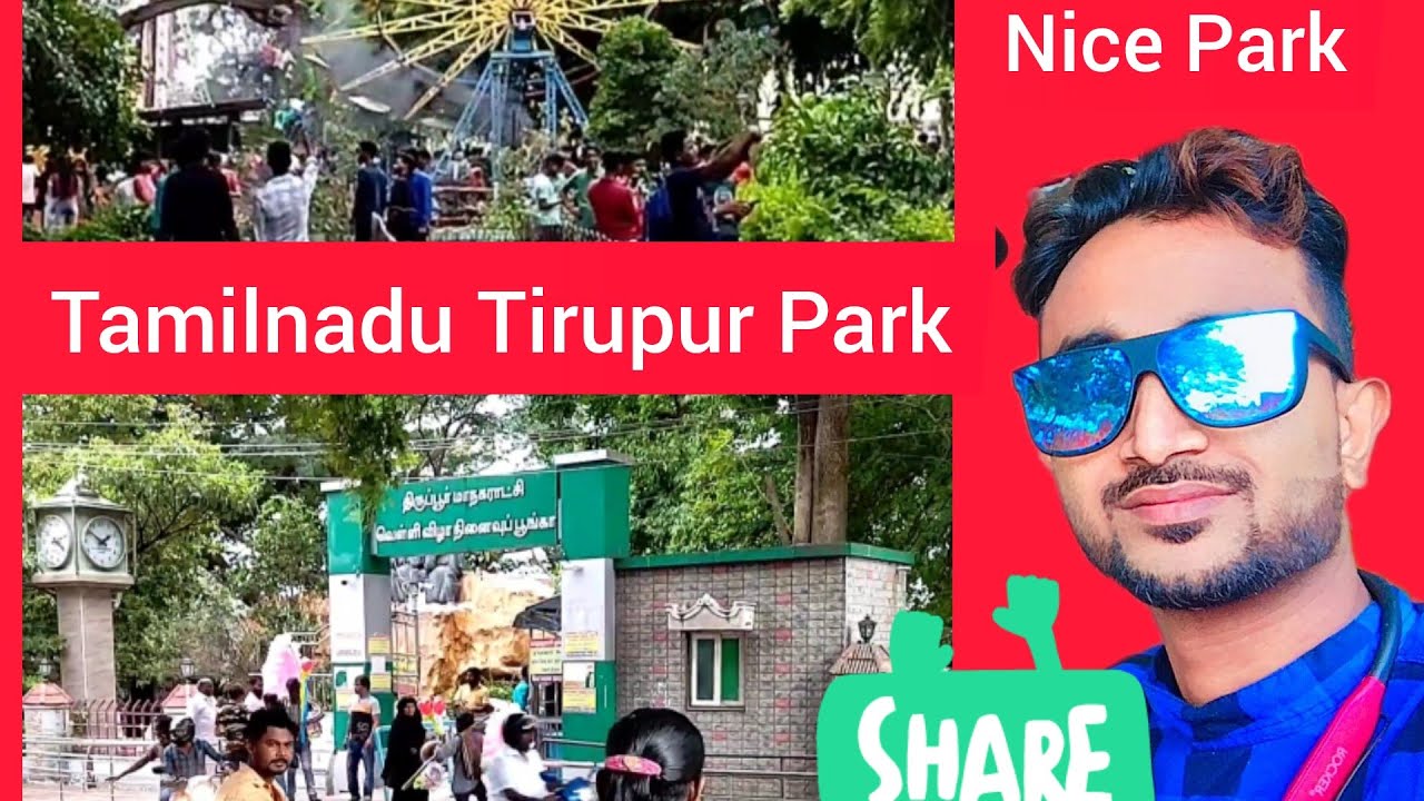 My Block His Tirupur Beautiful Park Please Watching Now Videos#2022 Eid ...