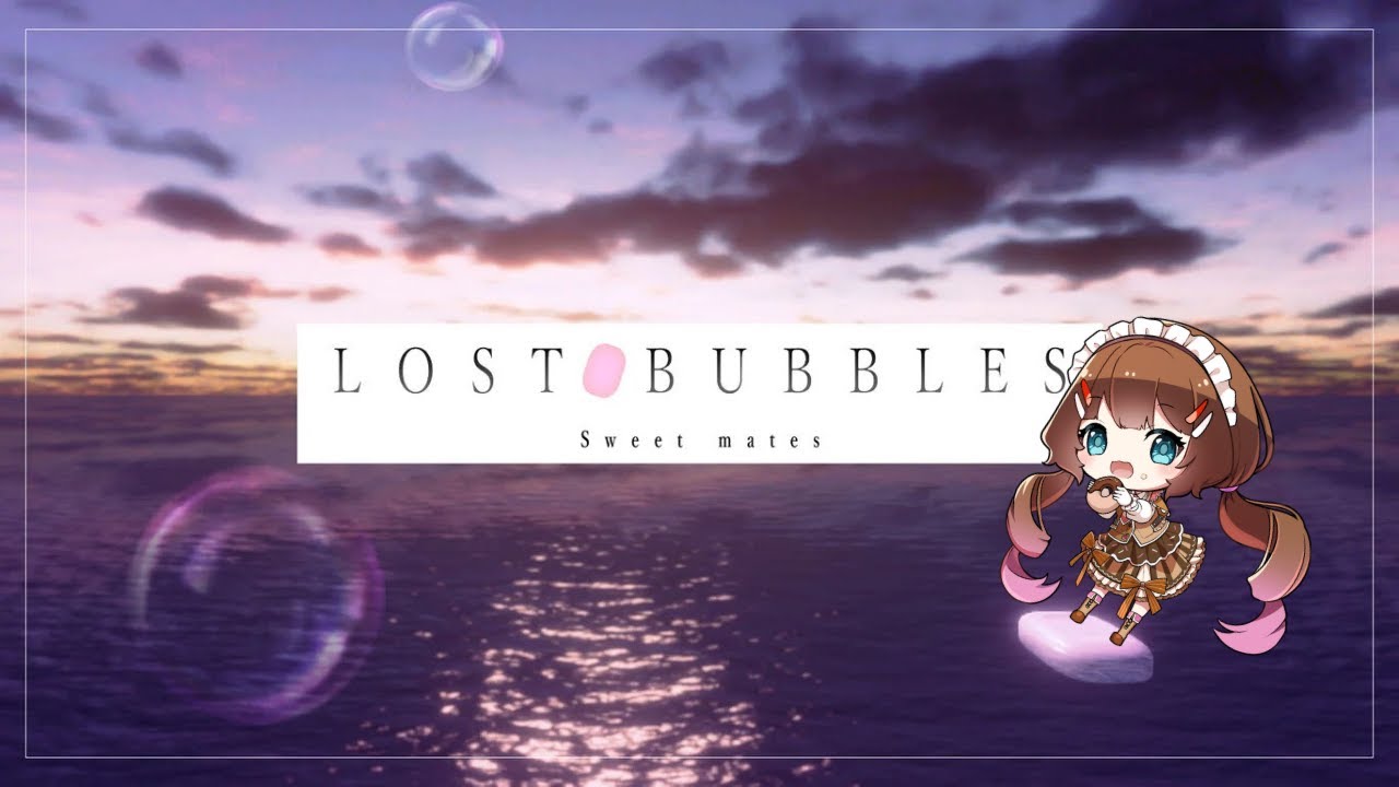 【LOST BUBBLES】迷子の石鹸をお家に帰す #vtuber - YouTube