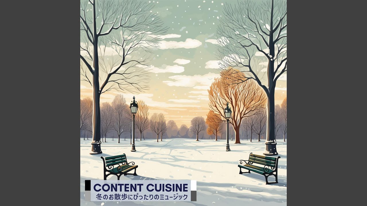 Winter's Breath Whisper - YouTube