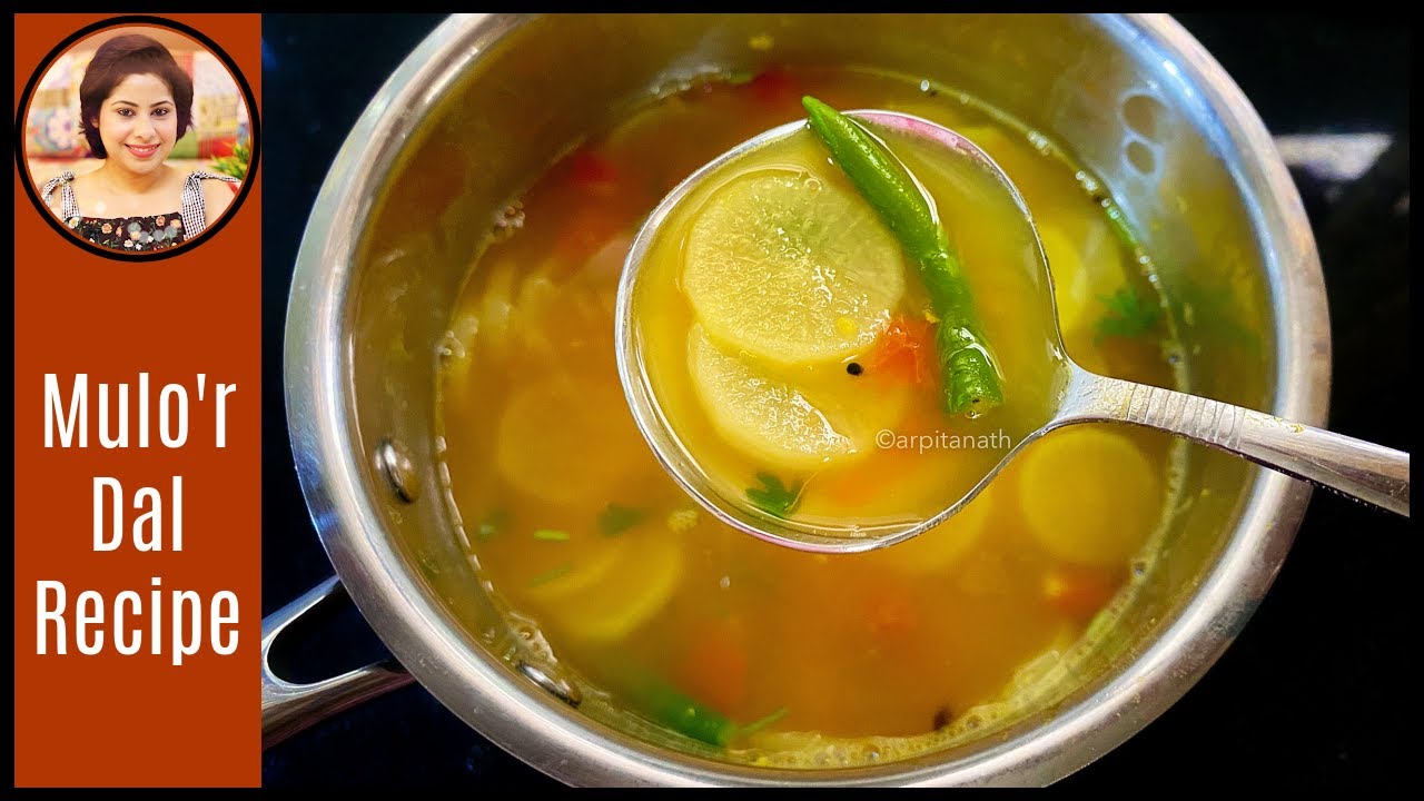 মুলো দিয়ে ডালের নিরামিষ রেসিপি || Mulo Diye Dal Recipe / Bengali ...