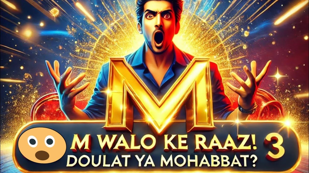 M Name Wale Log Kaise Hote Hai | M Name Status | M Name Signature Style ...