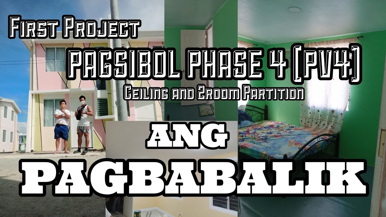 First Project sa PAGSIBOL PHASE 4 (PV4) - YouTube