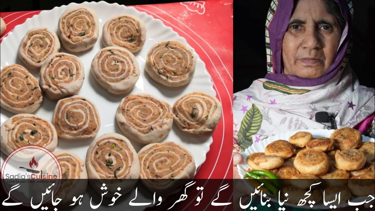 Ramzan Special Snacks Recipe | Crispy Pinwheel Bites | Iftar Recipes ...