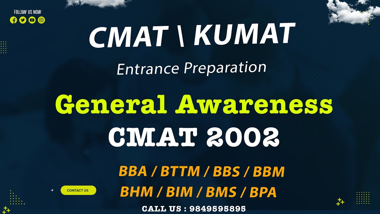 General Awareness || CMAT 2002 || BBA Entrance || CMAT Preparation ...