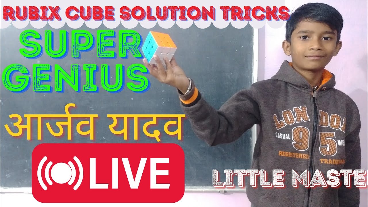Rubix Cube Solution Tricks। Super genius Cube Solution। - YouTube