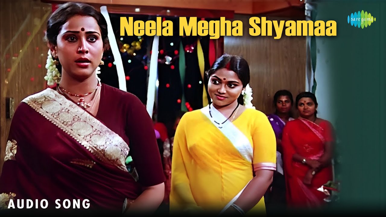 Neela Megha Shyamaa - Audio Song | Eradu Rekhegalu | M.S. Viswanathan ...