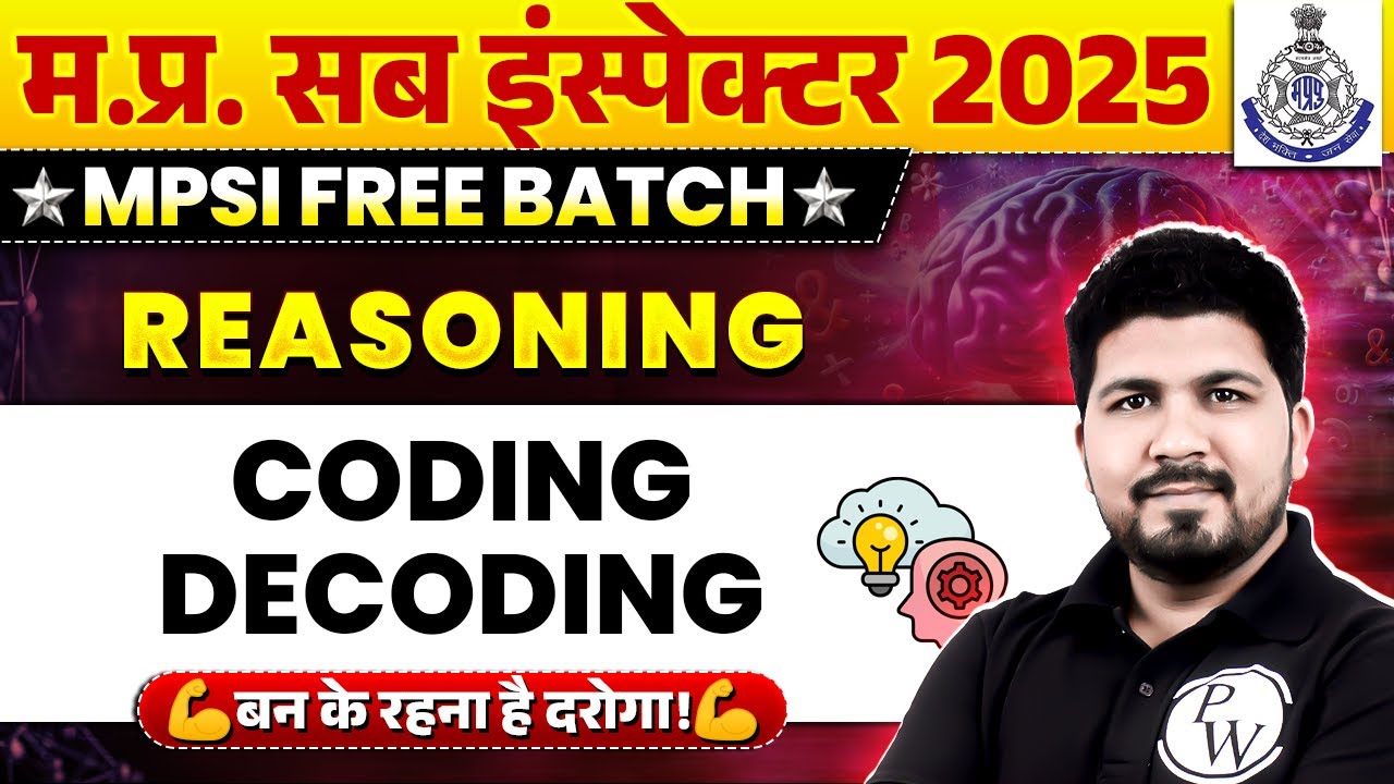 MP SI Vacancy 2025 | Reasoning Class for MPSI Exam 2025 | Coding ...