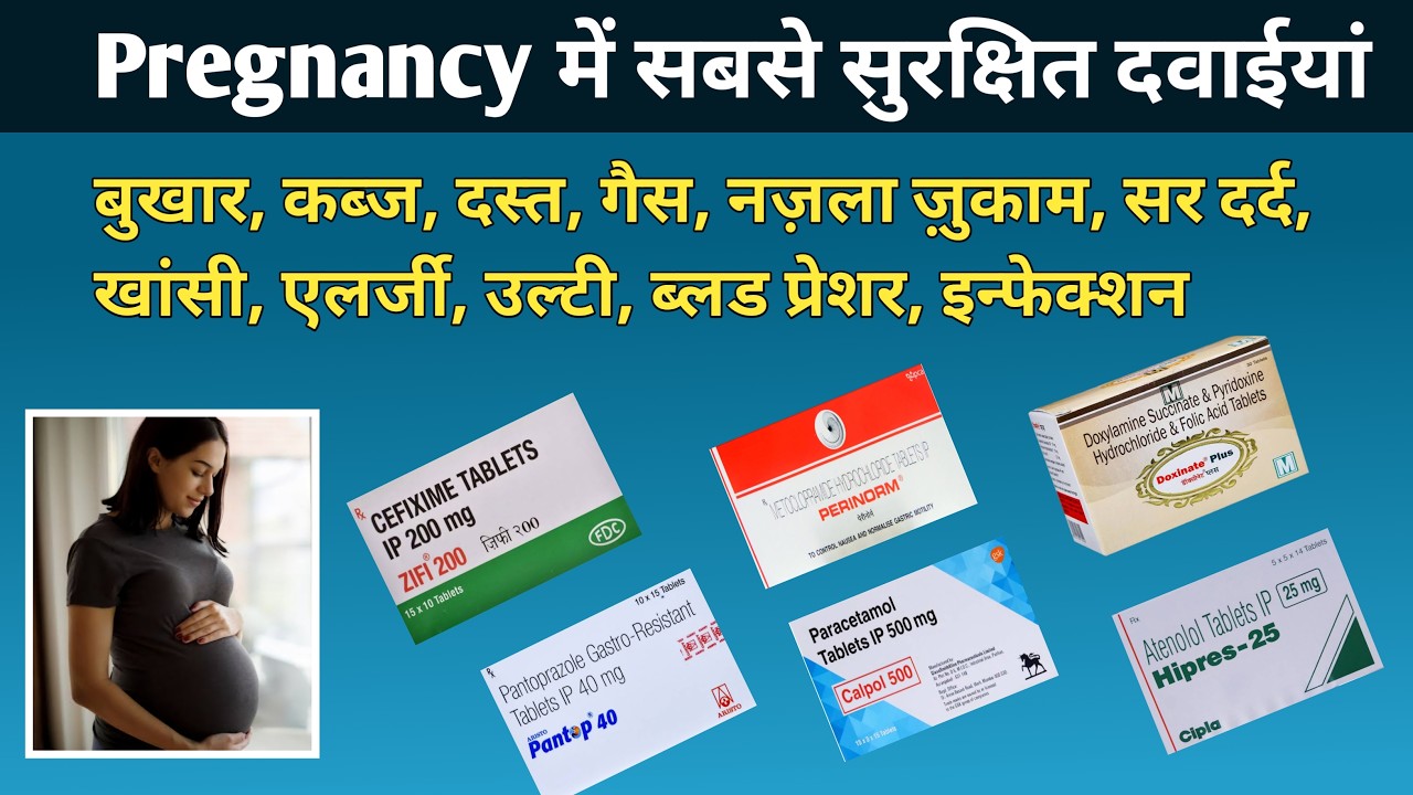 Safe Medicine During Pregnancy safe-medicine-during-pregnancy