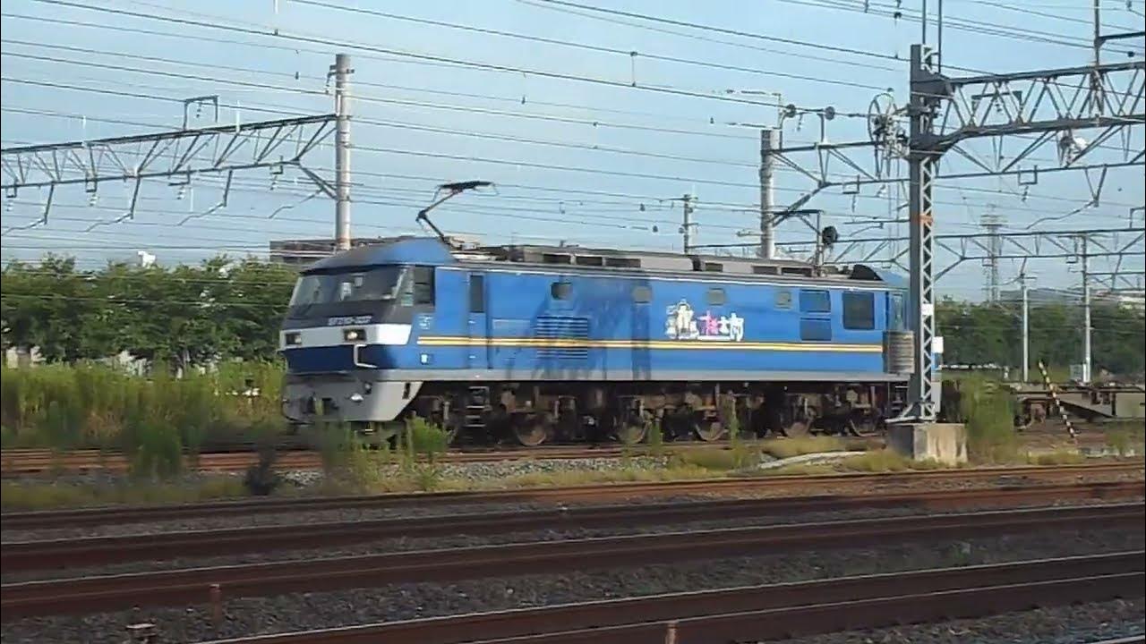 2024.08.21 JR貨物EF210-337+コキ16両 JR西日本223系2000番台J編成+J編成 715M快速網干行 223系2000番台W編成+1000番台V編成 3408M新快速 ...