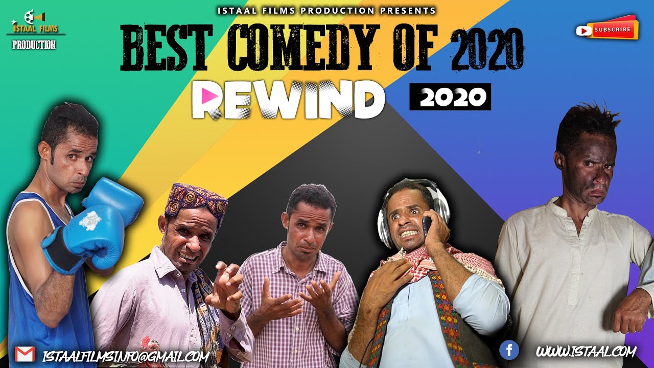 Best Comedy Of 2020 | Balochi Comedy | Rafeeq Baloch #basitaskani - YouTube