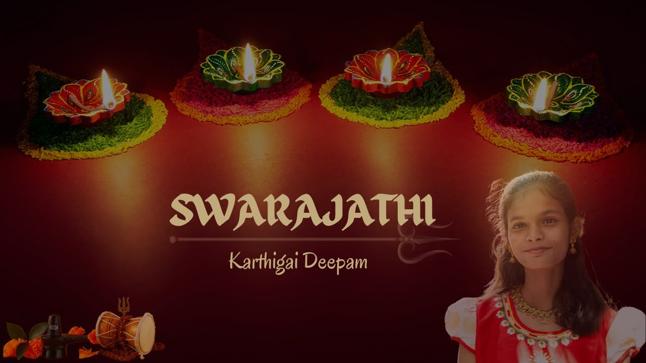 Swarajathi | Karthigai Deepam| Irin Maria Leo - YouTube