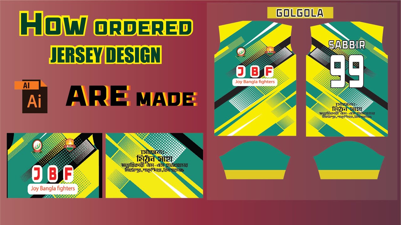 [ SIZE MEASUREMENT ] AND DESIGN A ORDERED JERSEY IN ILLUSTRATOR 2022 ...