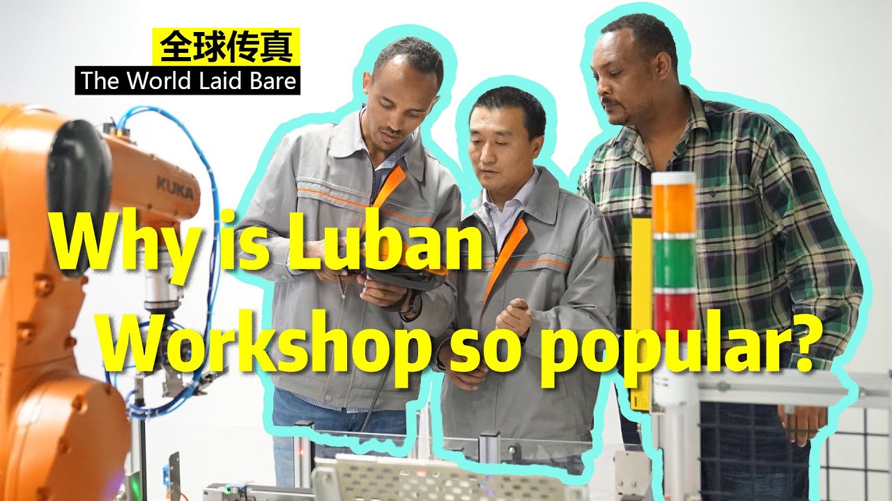 Why is Luban Workshop so popular? - YouTube