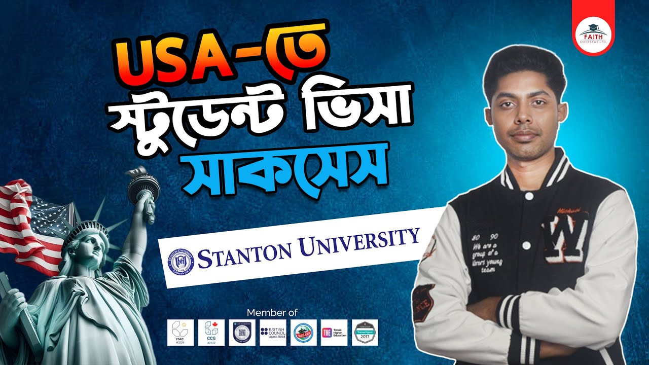 🎓 USA Student Visa Success | Stanton University | Faith Overseas Ltd. 🌍 ...
