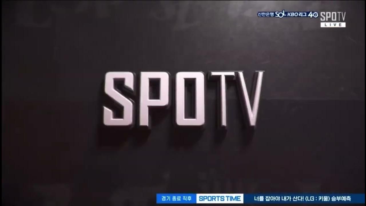 SSG최정 정우영의 155km 속구에 손목 강타(현장 직캠) - YouTube