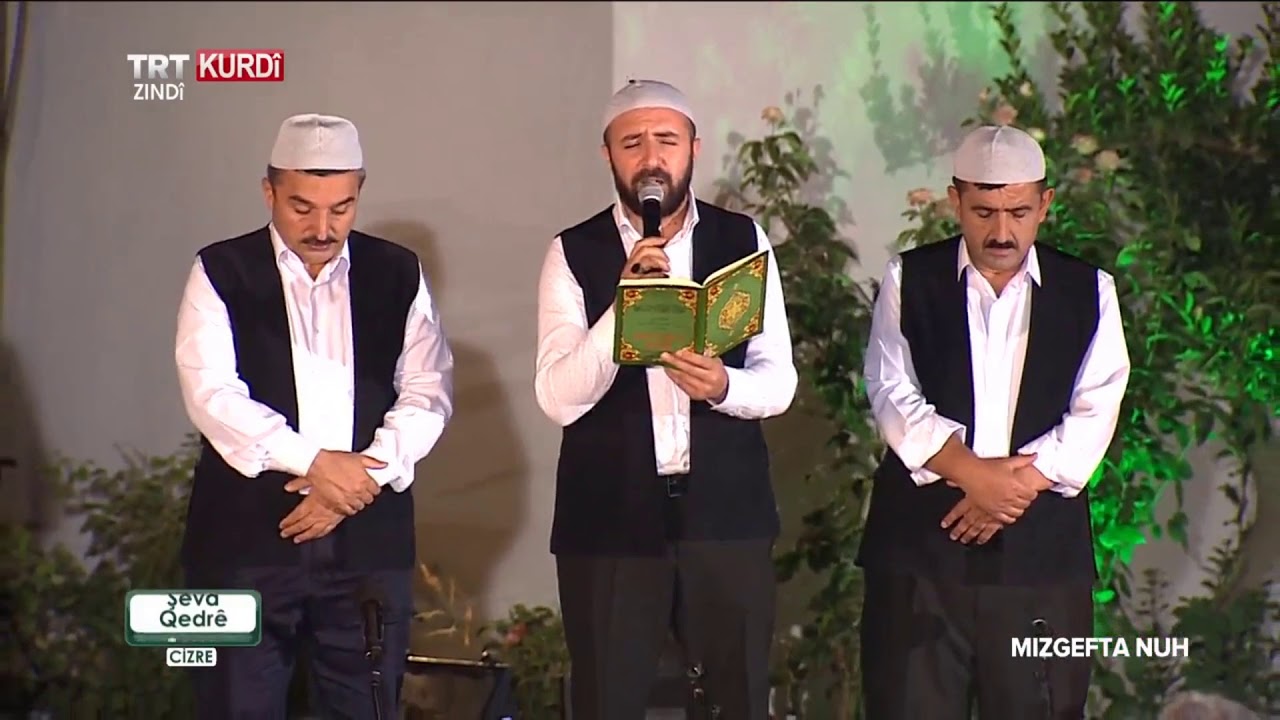 KADİR GECESİ MERHABA BAHRİ CİZRE/ŞIRNAK 10.06.2018 RAMAZAN 27. GÜN ...