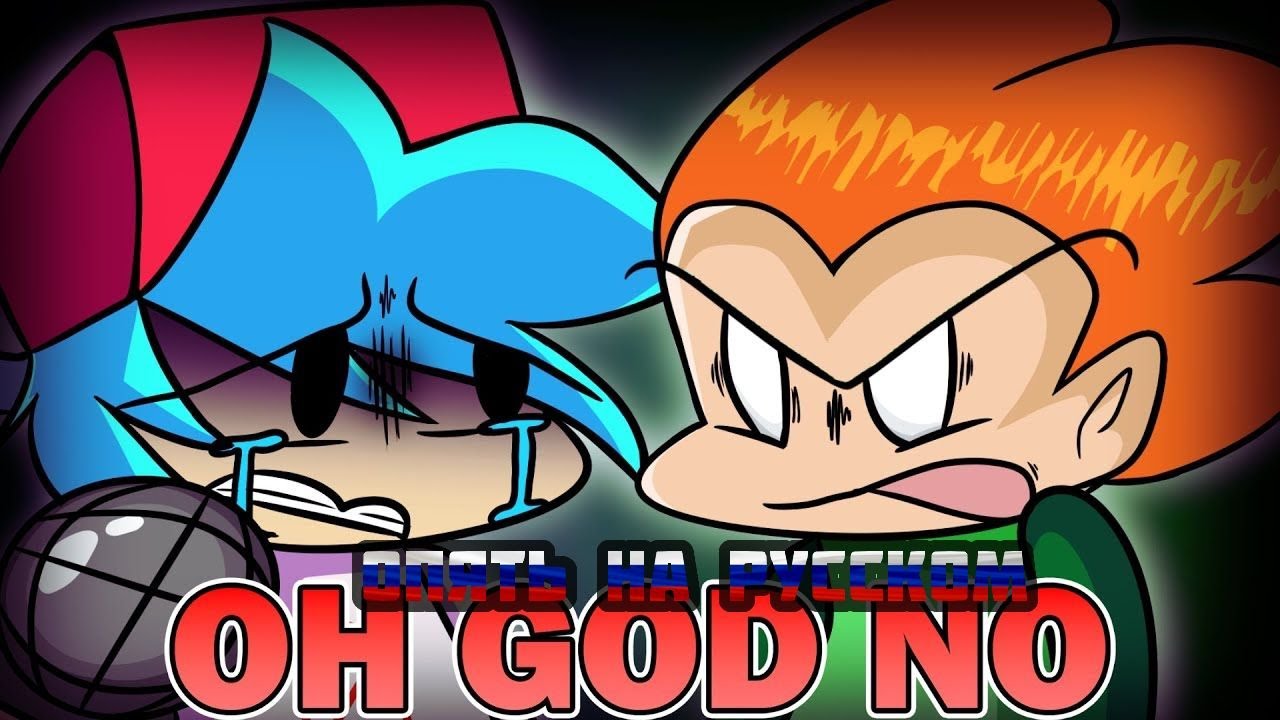 Friday Night Funkin Oh God No НО ПИКО И БФ СПЕЛИ РУСИФИКАТОР|Mario ...