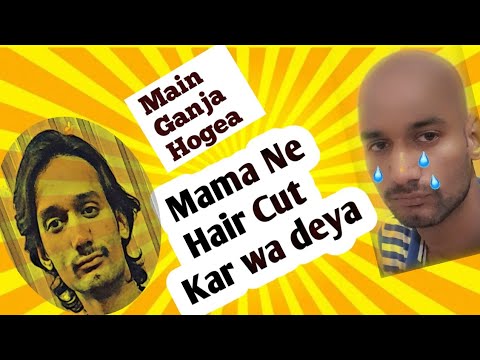 Mama Ny Mary Sary Hair Cut kr wa Deya And Mari Dind hogi [ Maddy Ansari ...