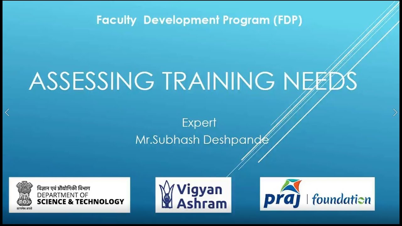 Assessing Training Needs || प्रशिक्षण गरजा - YouTube
