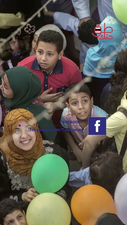 الجمعية الفلكية تعلن موعد أول أيام عيد الفطر في سوريا Youtube