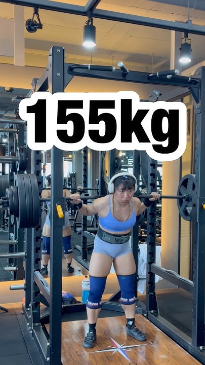 61kg여자 파워리프터 스쿼트 - YouTube