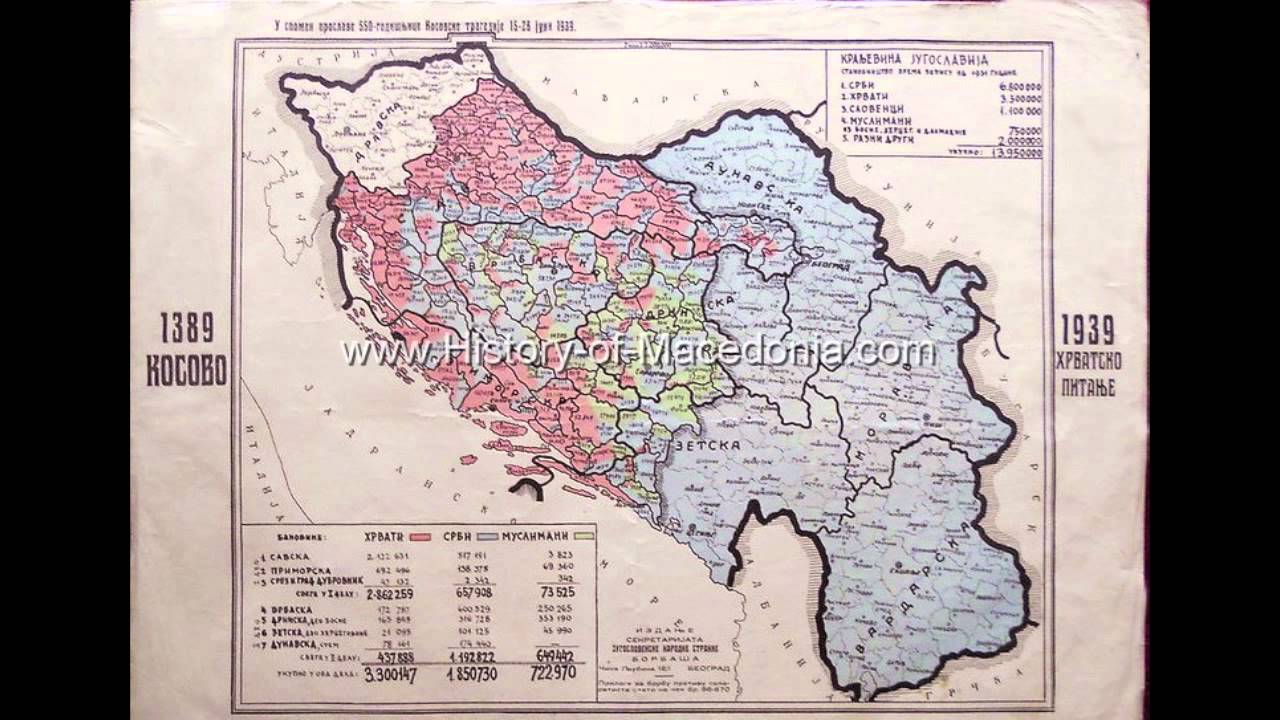 Vardarska map 1 - YouTube