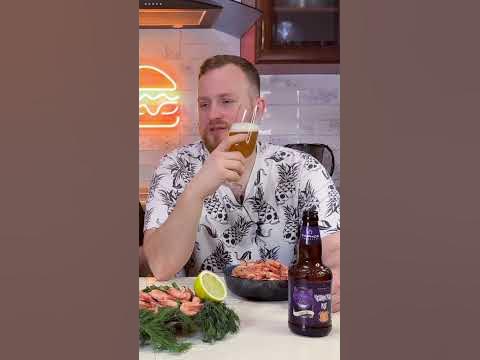 ОБЗОР НА ПИВО ЧЕШИРСКИЙ КОТ | ПИВОВАРНЯ ТАРКОС - YouTube