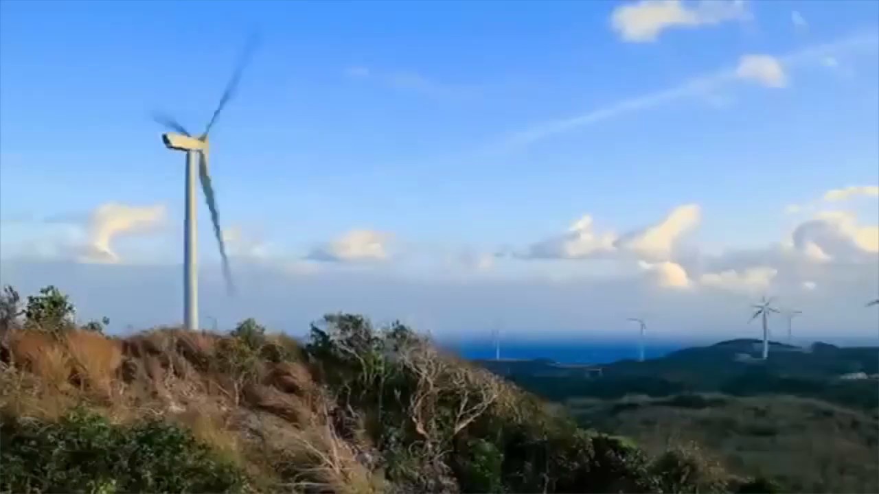 The Largest Wind Farm in Southeast Asia - YouTube