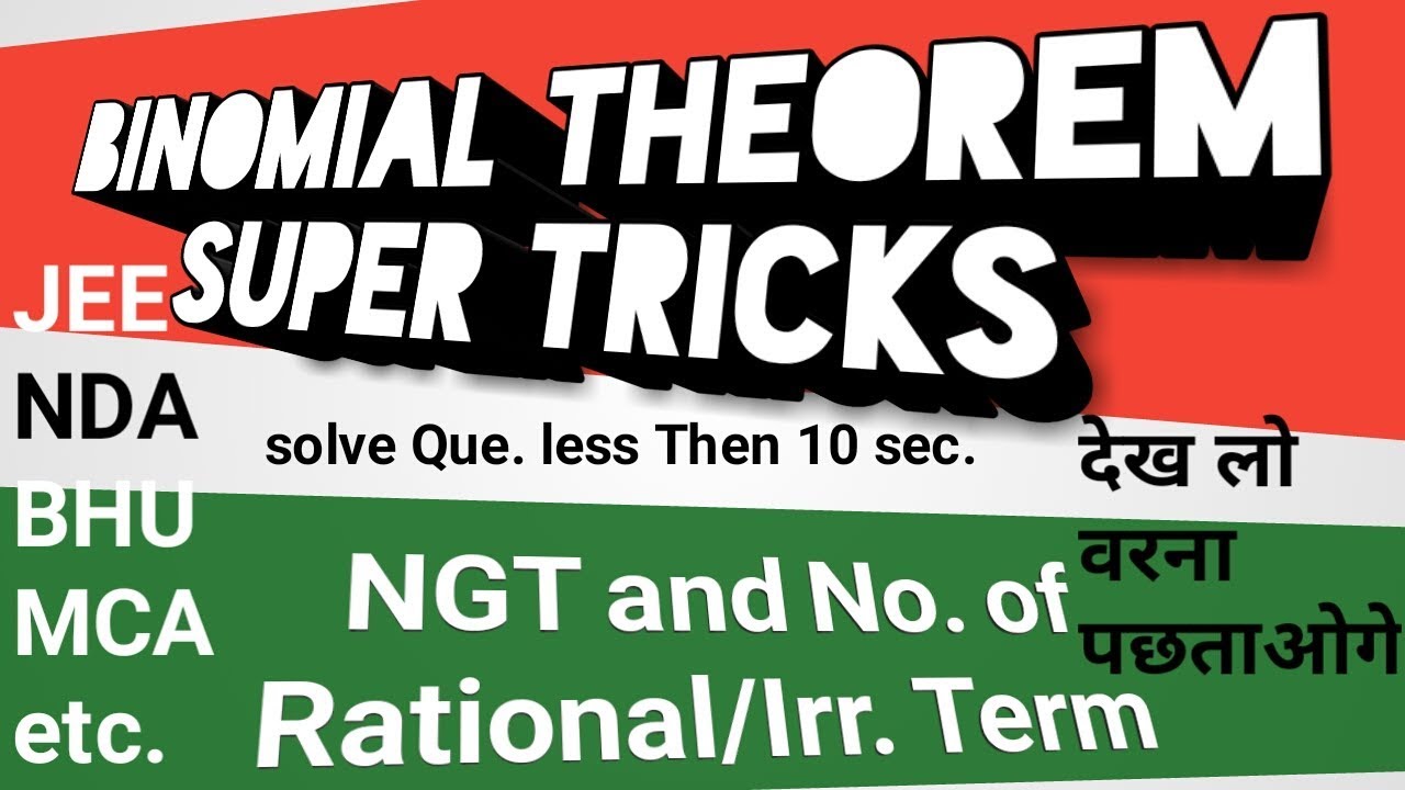 Short-Tricks In Binomial Theorem PART 3 Study Buddy - YouTube