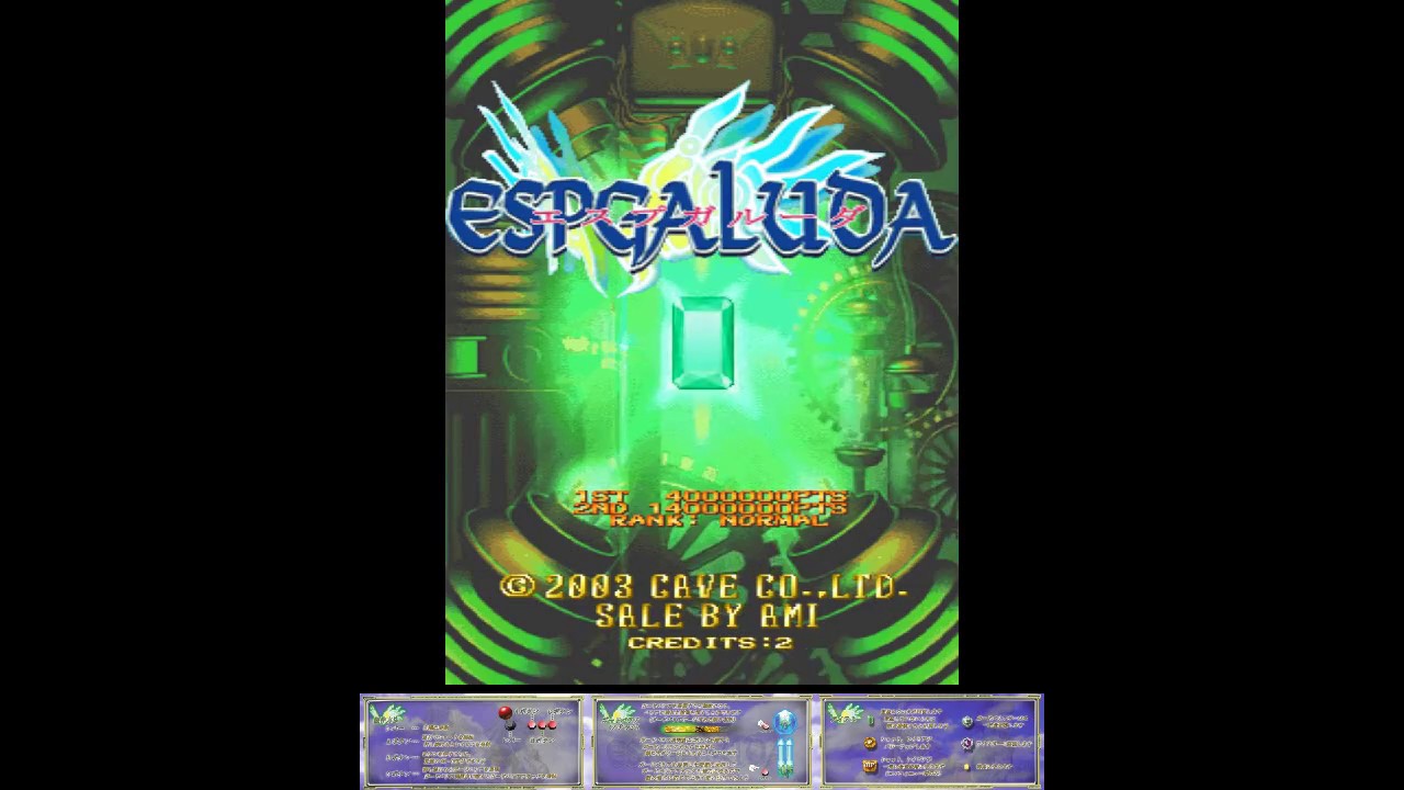 Espgaluda - Arcade - 1CC - (2003/10/15 Master Ver) - YouTube