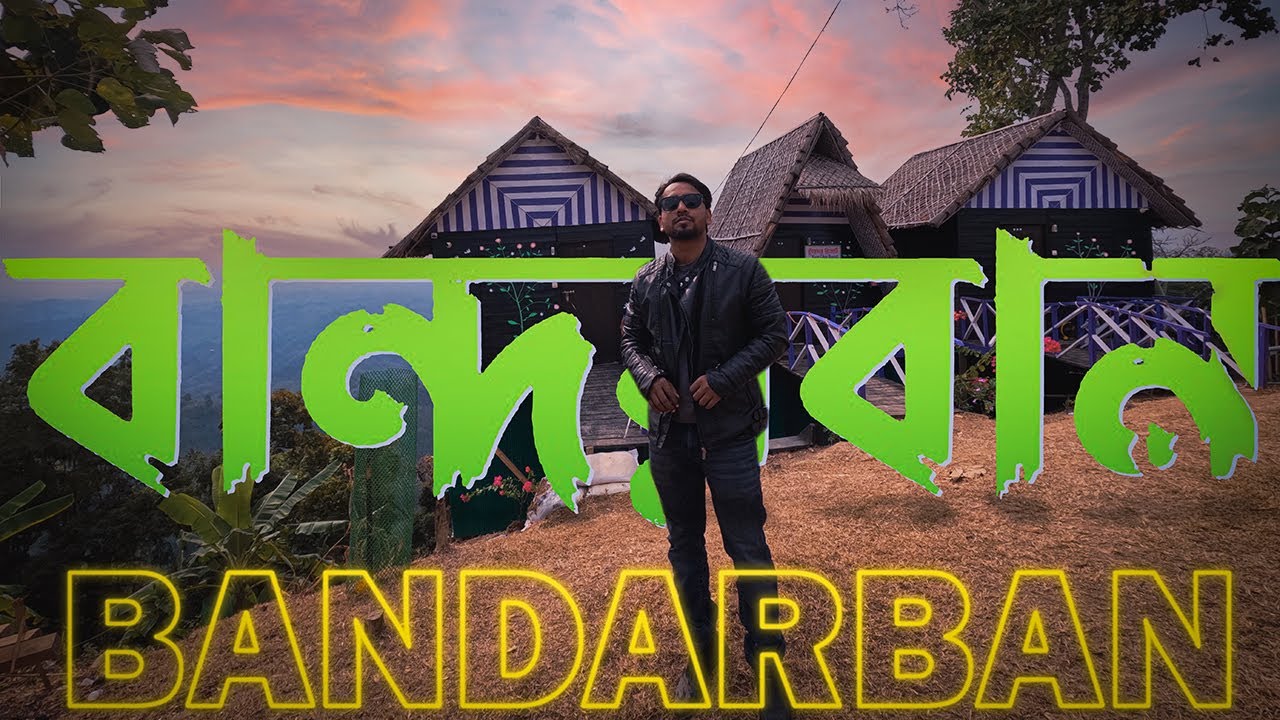 Bandarban Bike Tour - The most beautiful Bandarban on the road - Shuvo ...