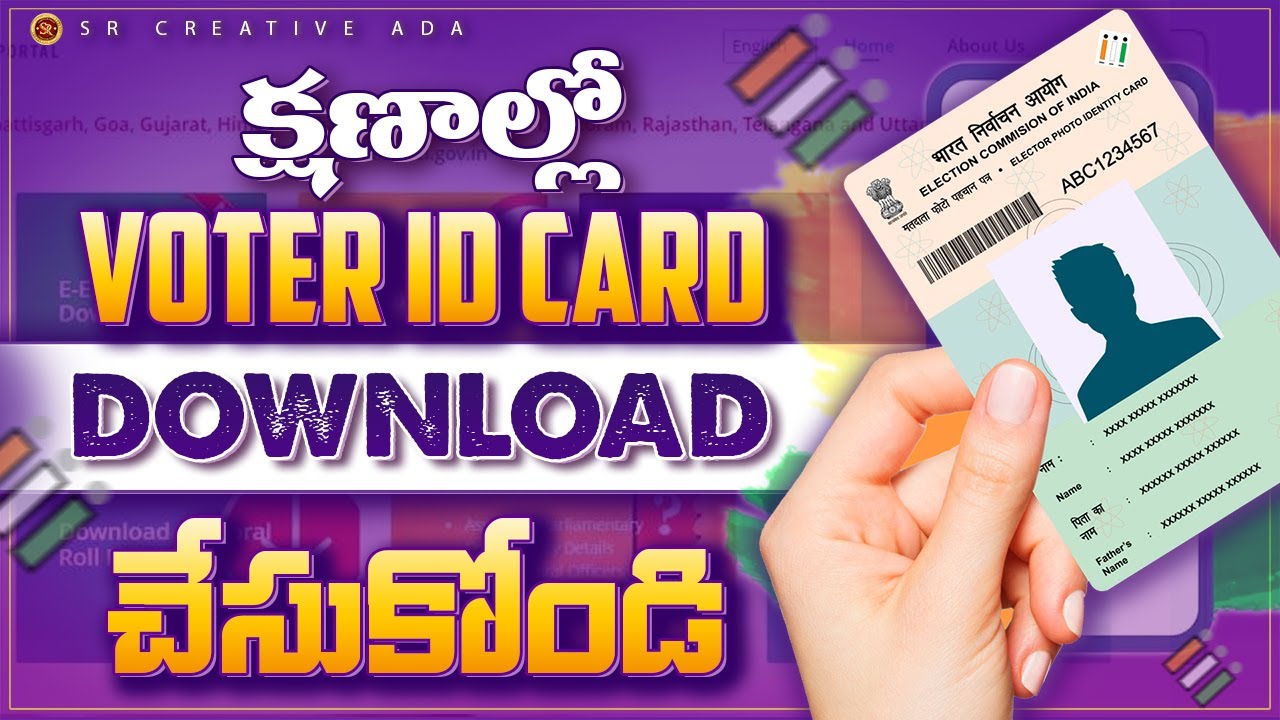 How to Download Voter Id Card Telugu 👼| Voter Card Download Easy Method ...