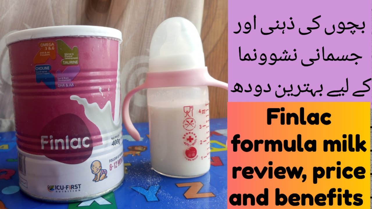 Best and affordable formula milk for babies || Finlac formula milk ...