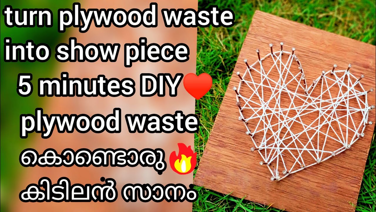 easy DIY for room decor in 5 minutes♥️|| plywood waste കൊണ്ടൊരു കിടില ...