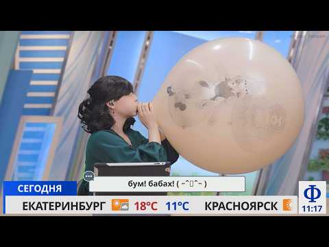 [Special task] Weather presenter blowing a big balloon!