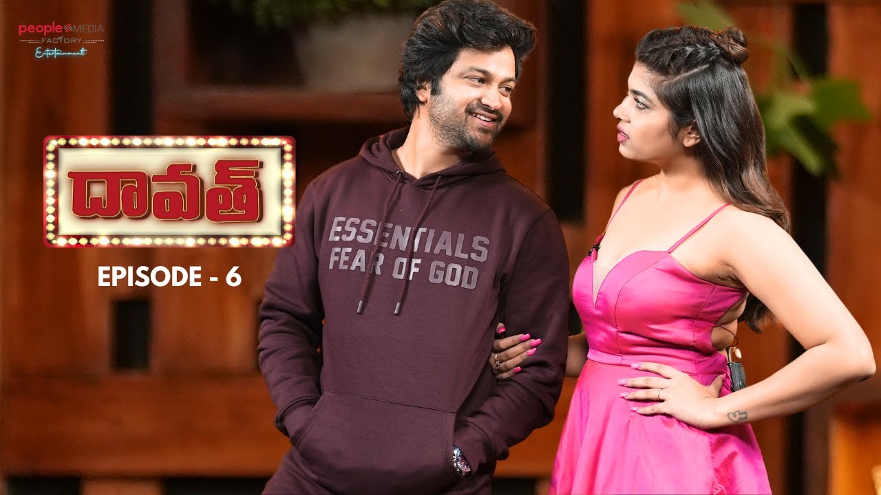 FULL EPISODE: Daawath with Sohel | Episode 06 | Rithu Chowdary | PMF ...