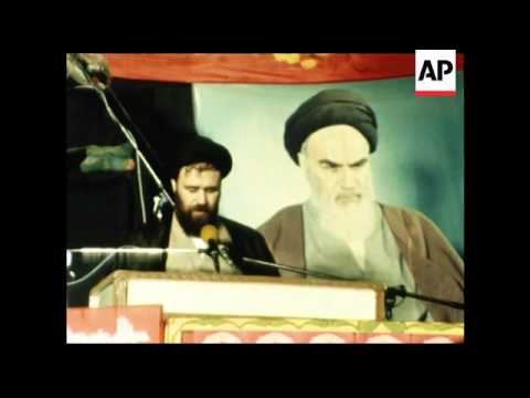 SYND 7 7 82 CEREMONY ON THE ASNNIVERSARY OF AYATOLLAH BEHESTI'S DEATH