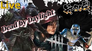 ライブ同時接続数グラフ『【DBD/参加型】サバ時々キラーランクぅ～♪♪ 』| LiveChart