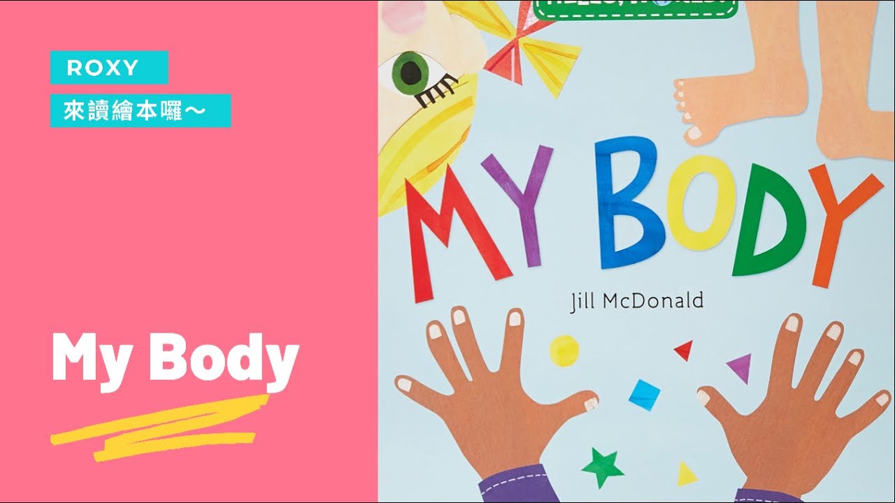 My Body by Jill McDonald - YouTube