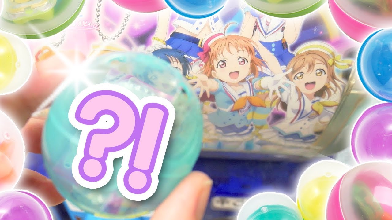 Capsule Toy HEAVEN!! Gachapon Kaikan | ★ HIGHLIGHTS ★ Princess in Japan ...