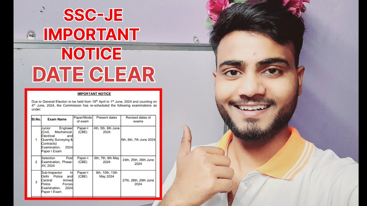 SSC JE EXAM DATE CLEAR SSC JE EXAM DATE ANNOUNCE 2024 SSC JE EXAM ssc-je-exam-date-clear-ssc-je-exam-date-announce-2024-ssc-je-exam