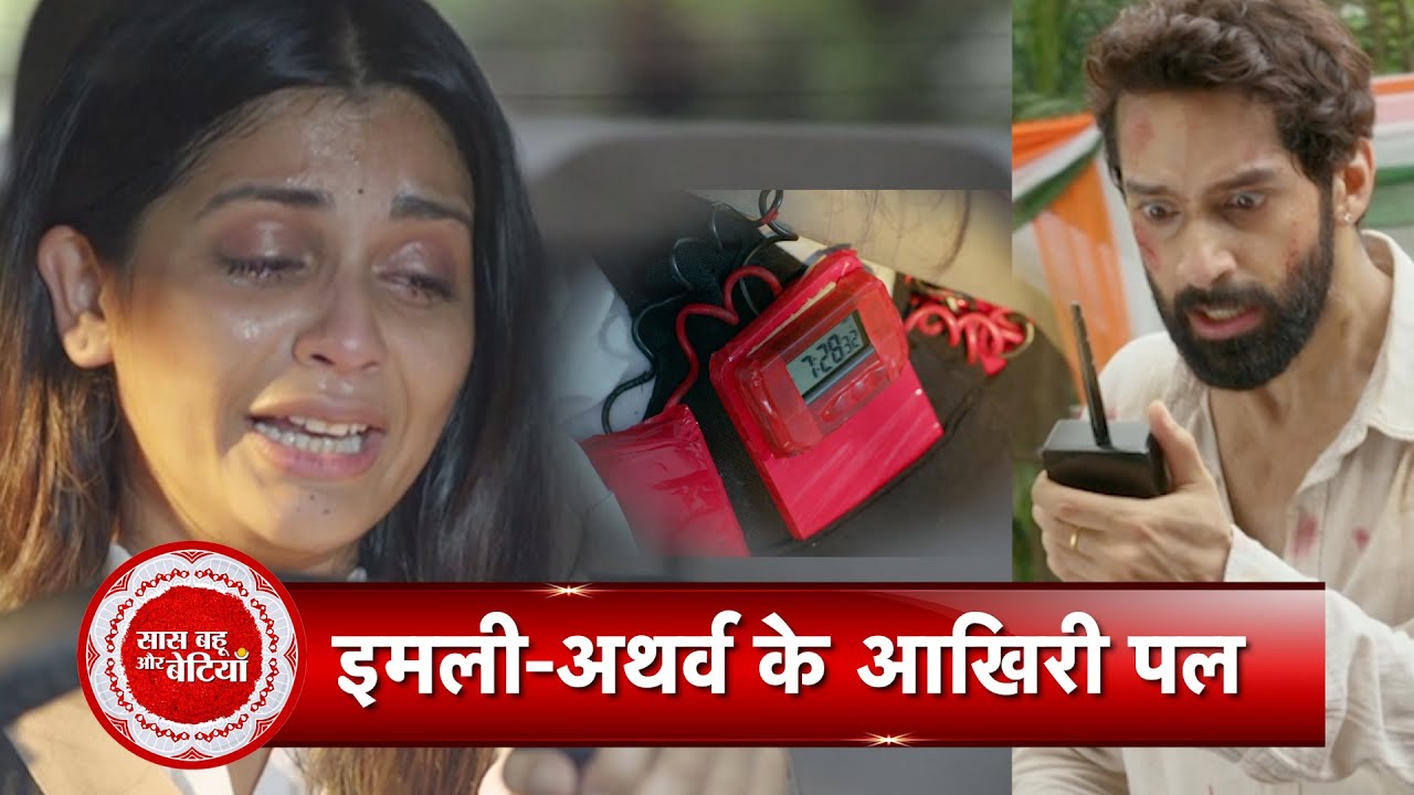 Imlie Promo: Imlie's Final Goodbye to Atharv: The End of the Imlie Era ...