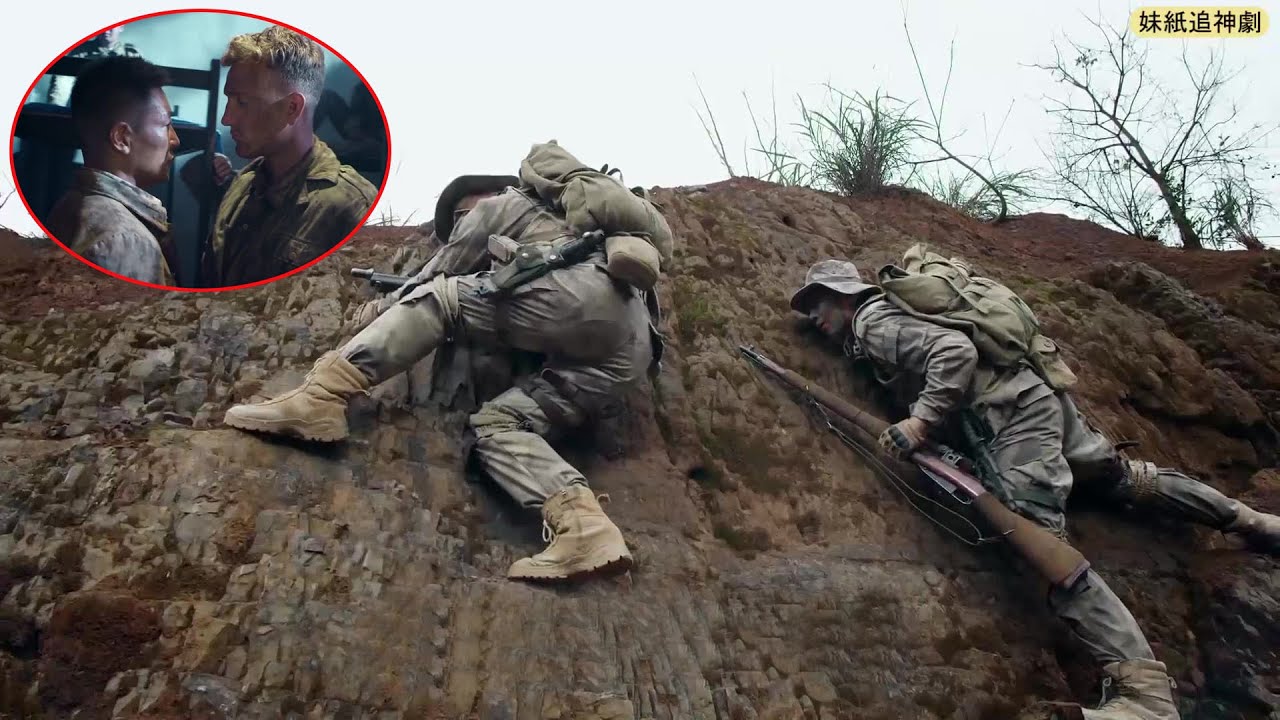特種兵深入日軍後方拯救俘虜,躲過了日軍追捕,卻沒想躲不過戰俘的欺負 ⚔️ 抗日 Youtube