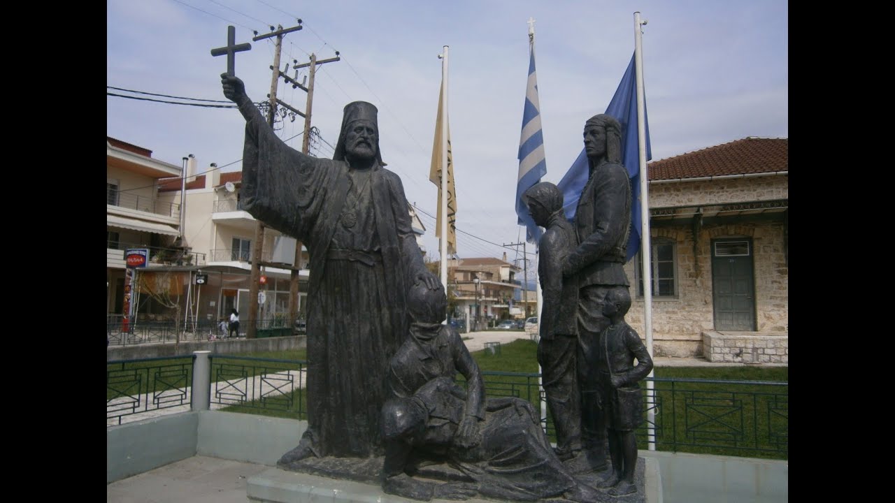 Το μνημείο γενοκτονίας Ποντιακού και μικρασιατικού Ελληνισμού στην ...