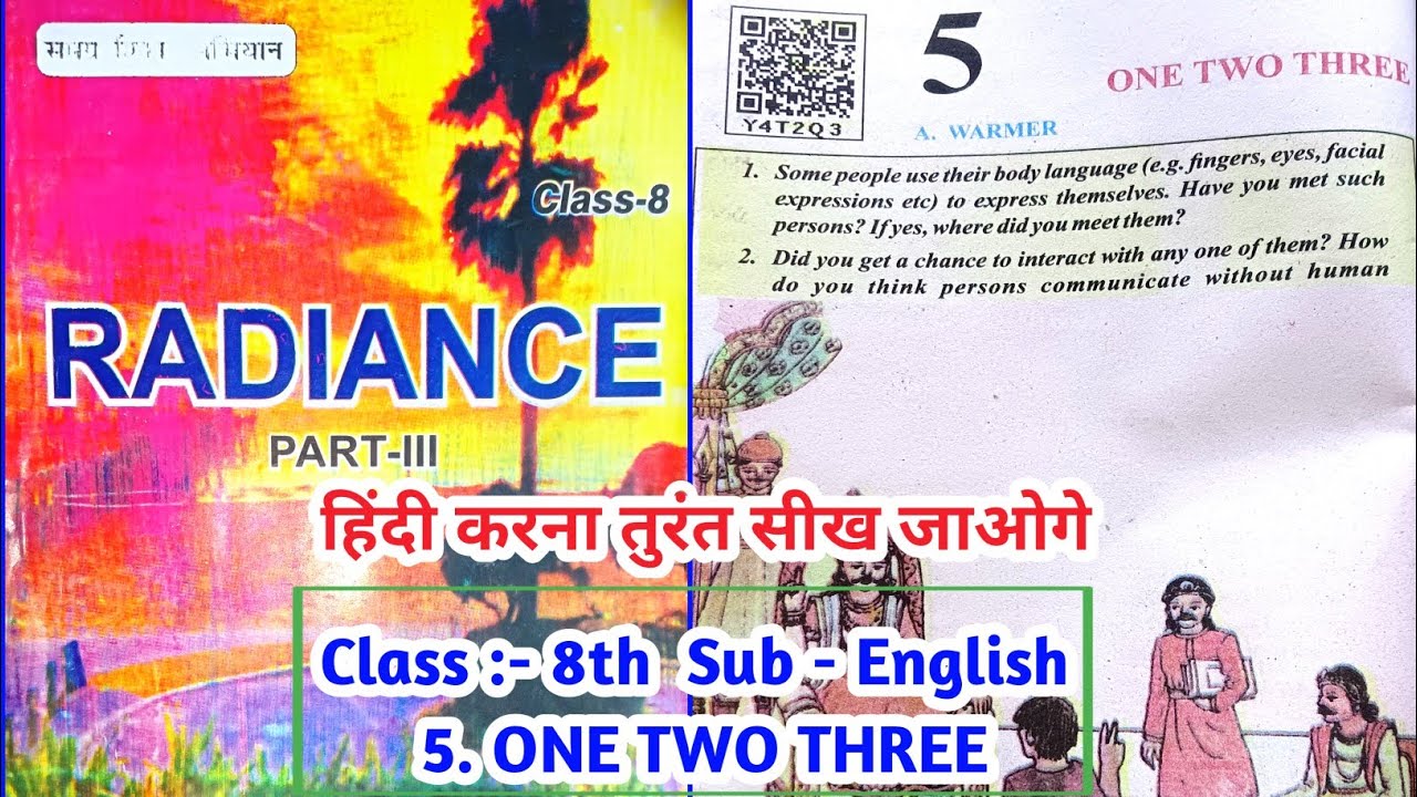 Class 8 English Chapter 5 One Two Three Bihar Board Ncert English class-8-english-chapter-5-one-two-three-bihar-board-ncert-english