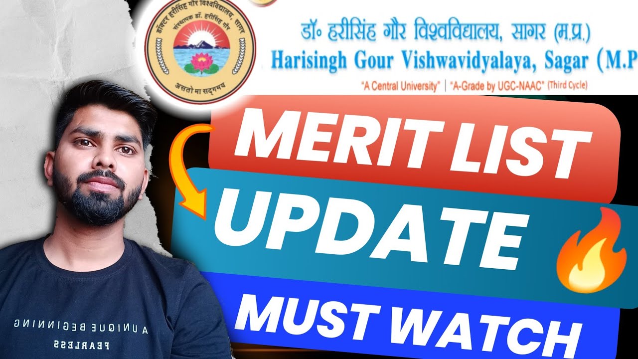 Dhsgsu merit list 2022 update 🔥 | Dr harisingh gour university Sagar ...