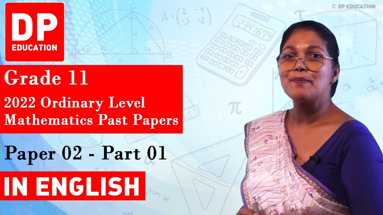 2022(2023) GCE Ordinary Level Mathematics Past Papers | Paper 02 - YouTube