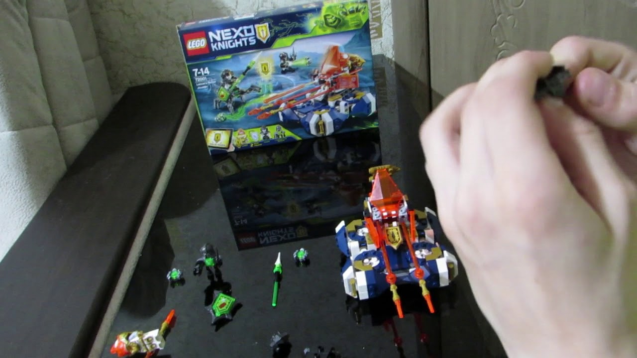 LEGO 7201 Машина Ланса - YouTube